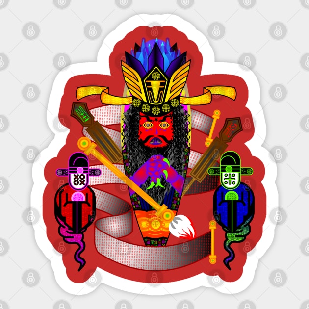 KING YAMA - YAN LUO WANG - Cholesterol Mind - Sticker | TeePublic