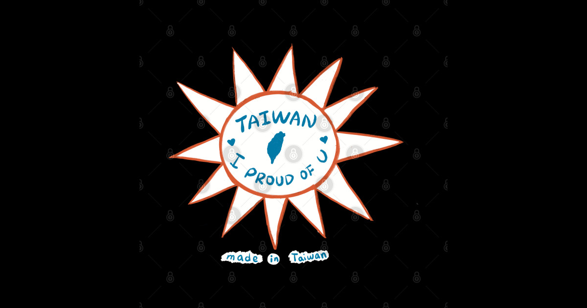 made in Taiwan - Taiwan Flag - Sticker | TeePublic