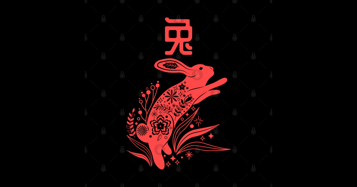 Rabbit - Asian Japanese Zodiac Sign - Bunny Hare Kanji Chinese ...
