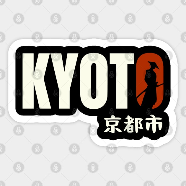 Kyoto Typography - Urban Statement - Japan - Sticker | TeePublic