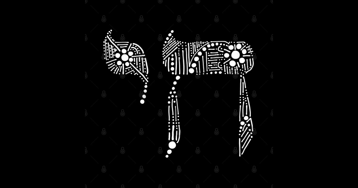 Chai - Jewish - Sticker | TeePublic