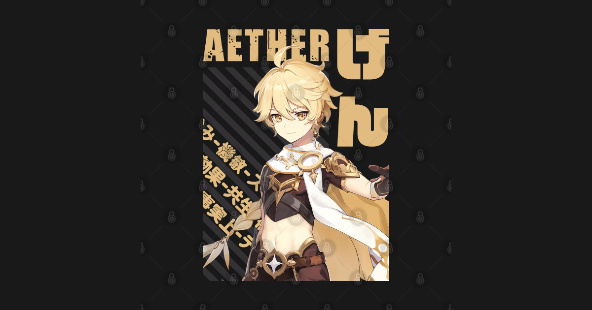 Genshin Impact - Aether - Genshin Impact - T-Shirt | TeePublic