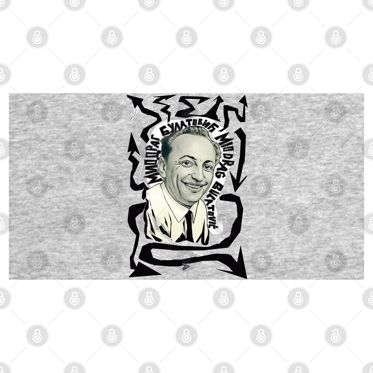 Miodrag Bulatović in Black and White - Miodrag Bulatovic - T-Shirt ...