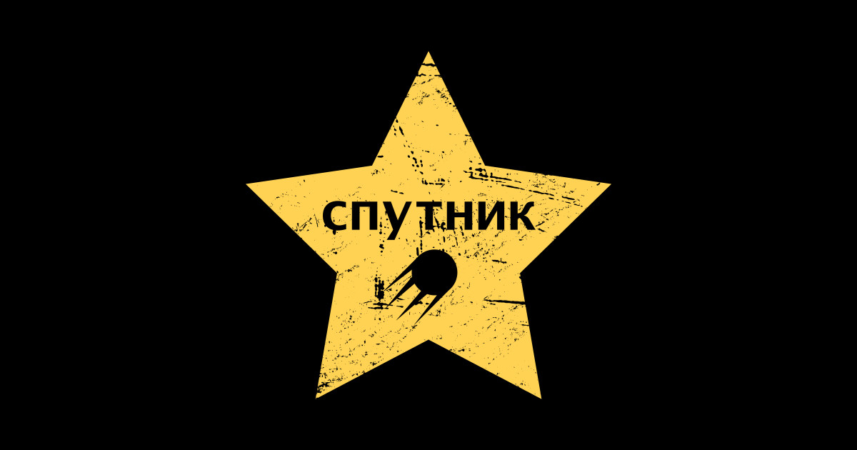 Sputnik Star - Retro Soviet Union - Soviet - Sticker | TeePublic