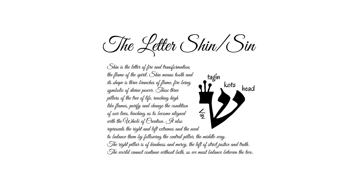Message of the Hebrew Letter Shin / Sin - Spiritual Awakening - T-Shirt ...