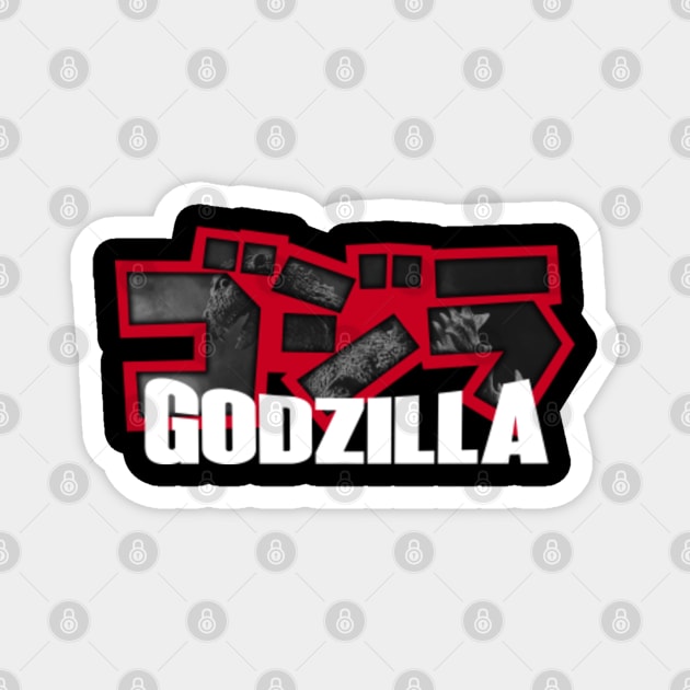 GODZILLA - 1954 Name Kanji/English - Kaiju Dinosaurs Sci Fi Monsters ...