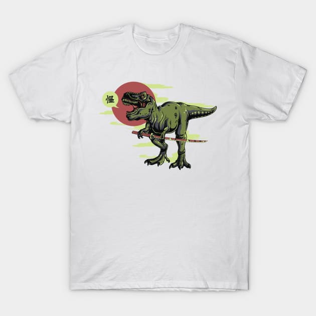 Japanese Samurai T-Rex: (Dinosaur) Dino Warrior - Dinosaur Samurai - T ...
