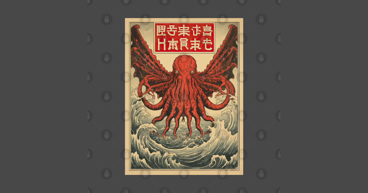 Vintage Japanese Cthulhu monster - Cthulhu - T-Shirt | TeePublic