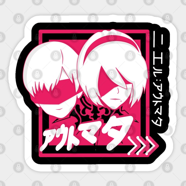 Duo Cute Face 9S and 2B Yorha AutoMata - Anime Characters - Sticker ...