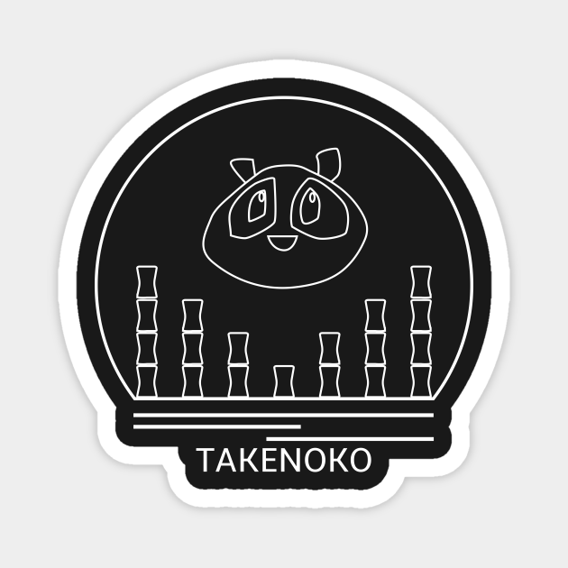 Takenoko Minimalist Line Drawing - Board Game Inspired Graphic ...