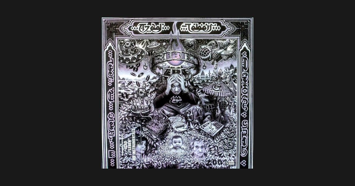 Azad - Leben album 2001 - Azad - T-Shirt | TeePublic