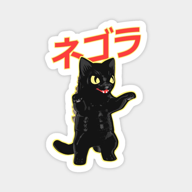 Kaiju Negora Godzilla cat - Negora - Magnet | TeePublic
