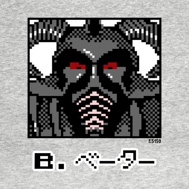 8 Bit Big Van Vader - Big Van Vader - T-Shirt sold by Bruna Almeida ...