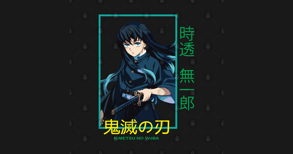 Muichiro Tokito - Demon Slayer - Muichiro Tokito - T-Shirt | TeePublic