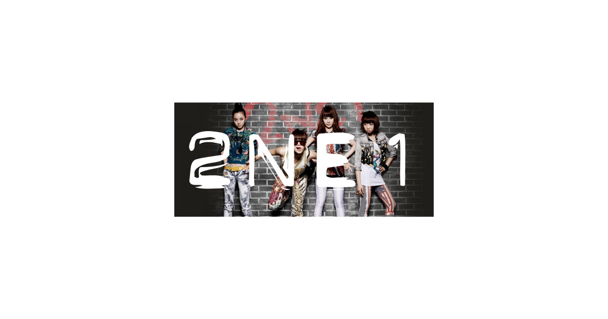 2ne1 - Cool - T-Shirt | TeePublic
