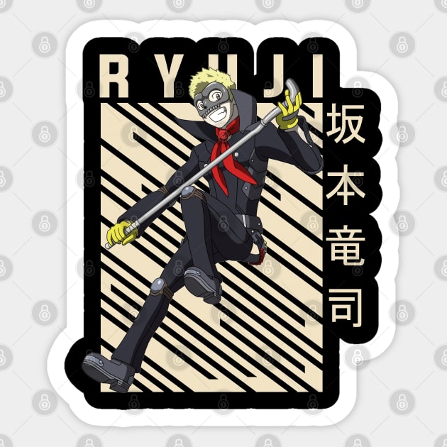 Ryuji Sakamoto - Persona 5 - Ryuji Sakamoto - Sticker | TeePublic