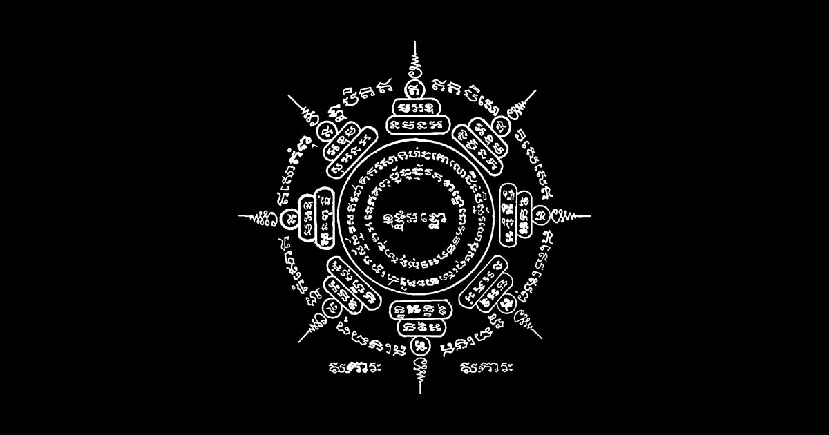 Sak Yant - Buddha - Posters and Art Prints | TeePublic