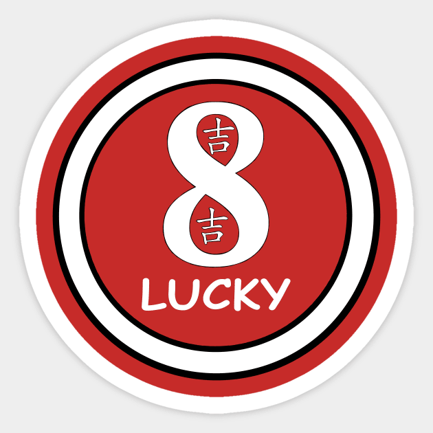 Lucky Eight, white circle, transparent background - Lucky Eight ...