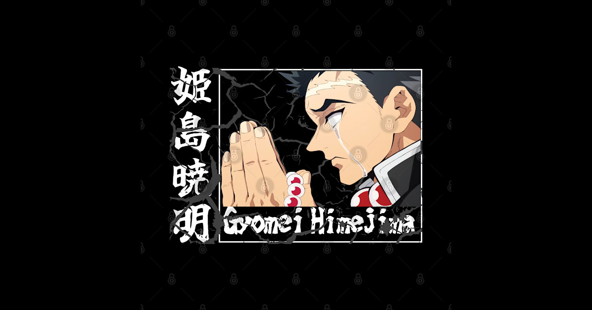 gyomei himejima - Gyomei Himejima Anime - Sticker | TeePublic