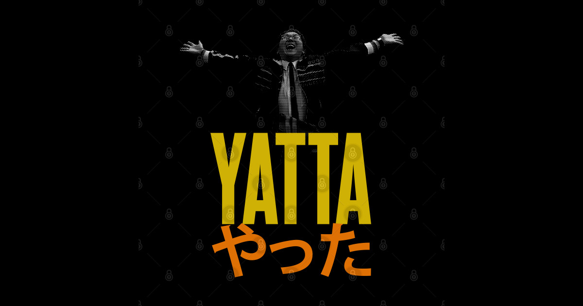 Hiro Nakamura Yatta - Heroes - Sticker | TeePublic