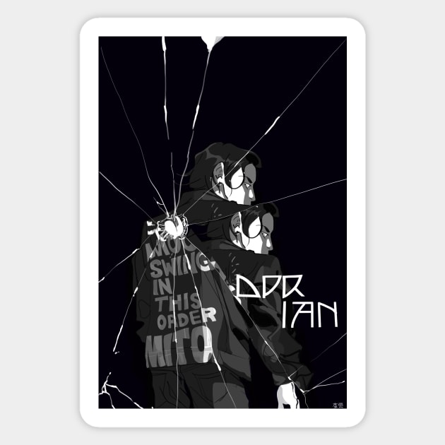 DPR IAN - Dream Perfect Regime - Sticker | TeePublic