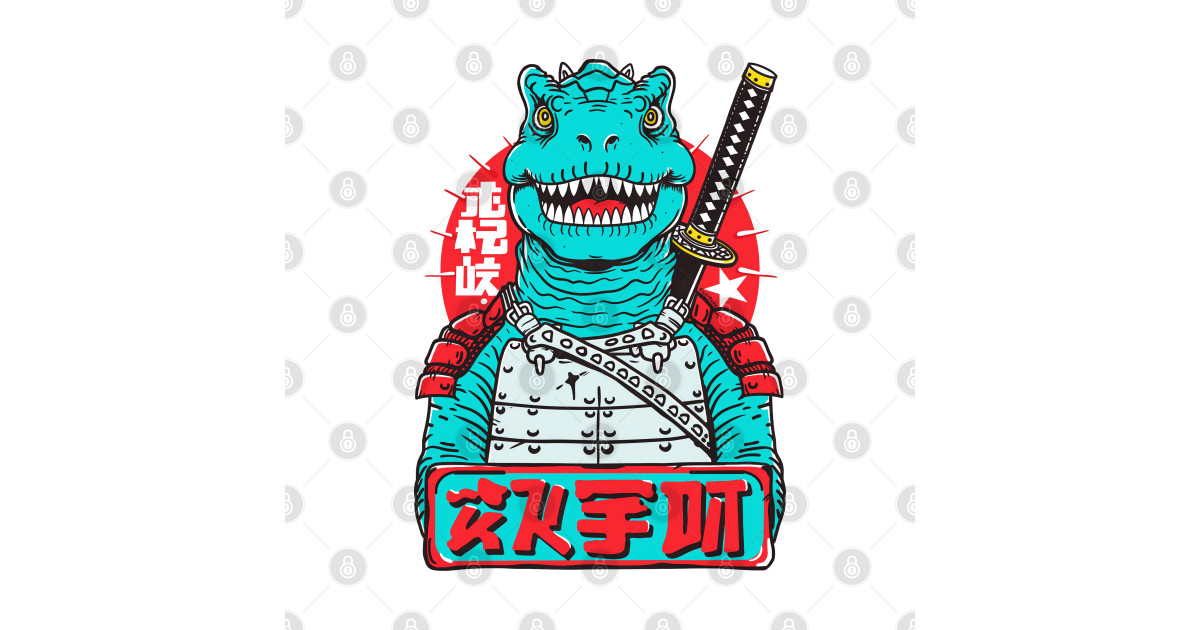 Samurai Lizard - Samurai Lizard - T-Shirt | TeePublic