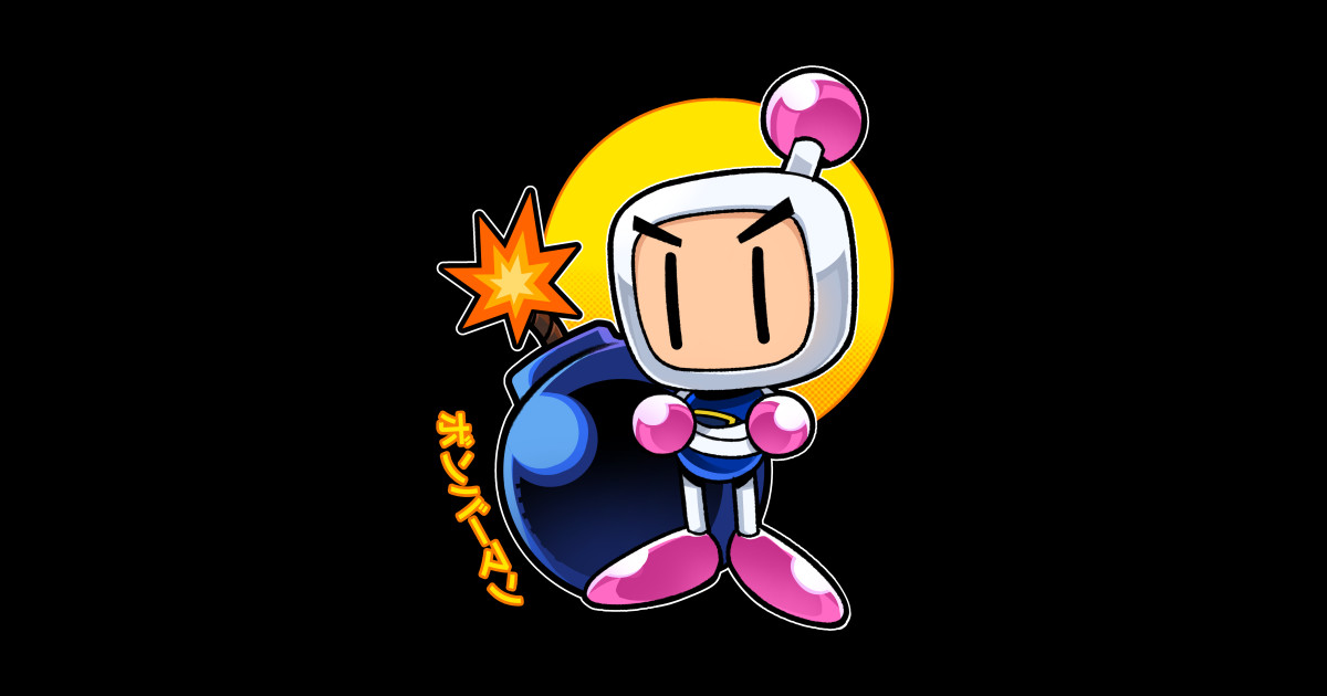 💣 Bomberman Illustration 💣 - Bomberman - Sticker | TeePublic