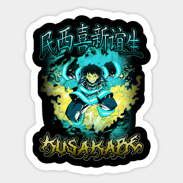 Shinra Kusakabe Fire Force - Fire Force - Sticker | TeePublic