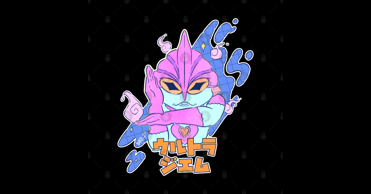 Ultra Gem - Ultraman - Sticker | TeePublic