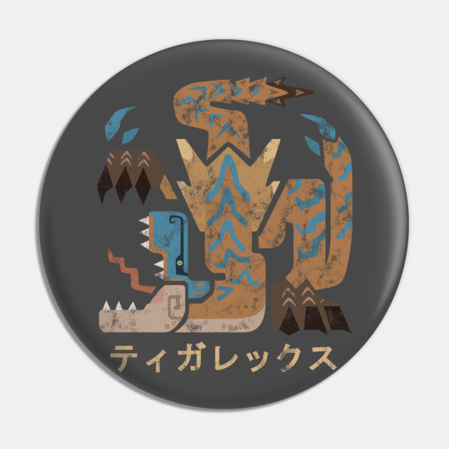 tigrex icon