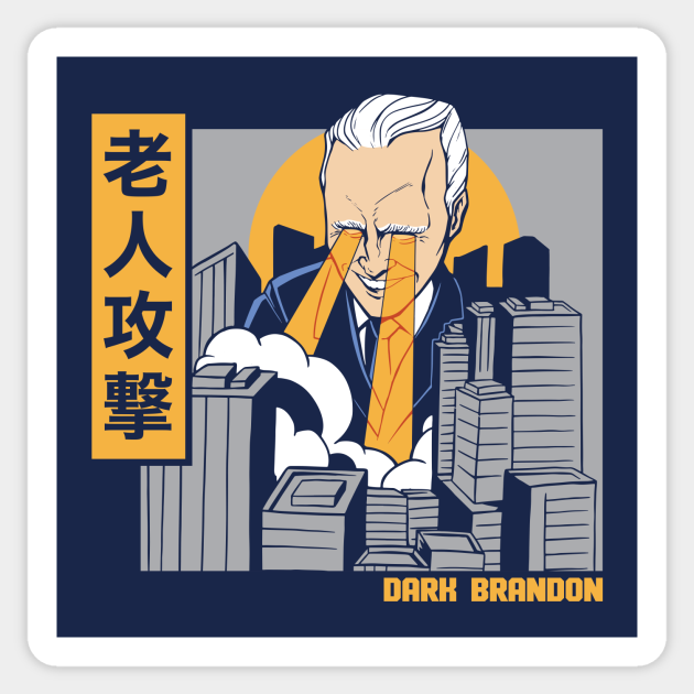 Dark Brandon Rises // Funny Dark Brandon Meme - Dark Brandon - Sticker ...