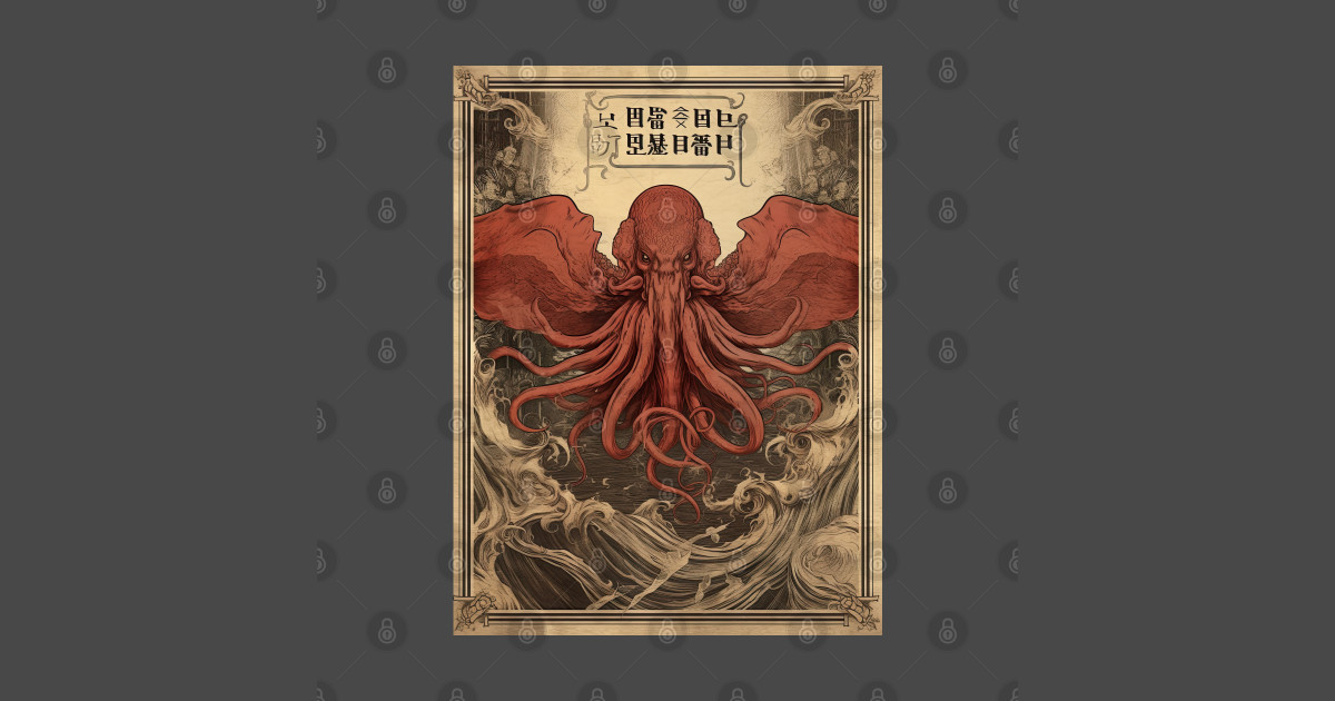 Vintage Japanese Cthulhu monster 2 - Cthulhu - T-Shirt | TeePublic