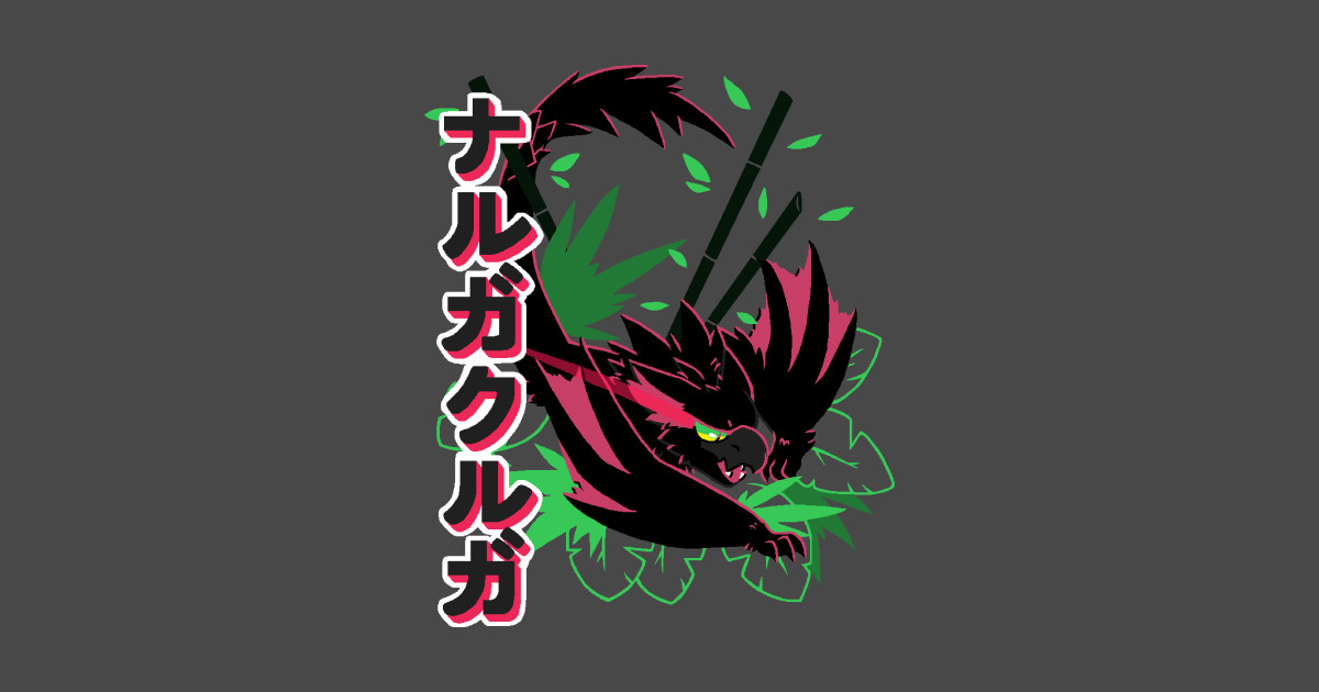 Nargacuga - Monster Hunter - Sticker | TeePublic