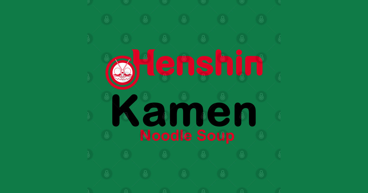 Henshin Transforming Noodle Logo - Kamen Rider - T-Shirt | TeePublic