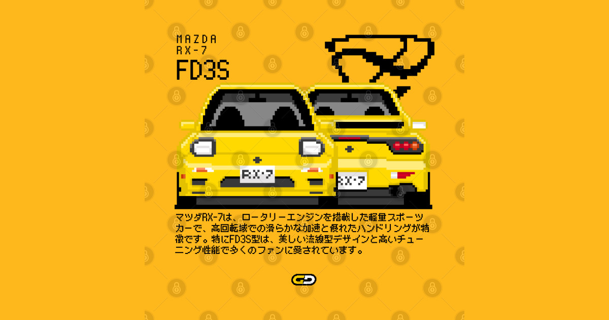 Mazda RX-7 FD3S Pixel Art Car - Rx7 - T-Shirt | TeePublic