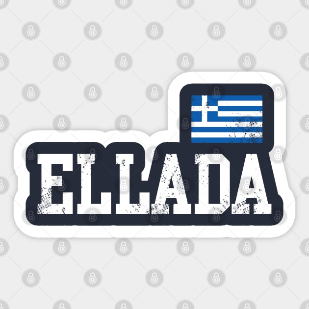 Ellada Greece Flag Greek Family - Greece - Sticker | TeePublic