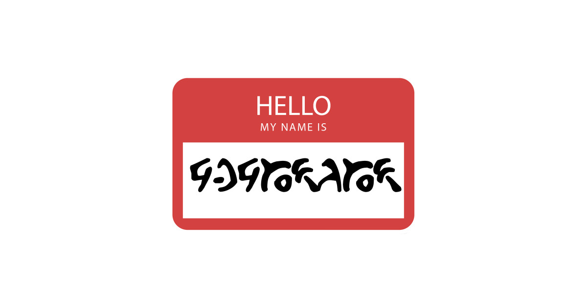 Azathoth-name tag - Azathoth - T-Shirt | TeePublic