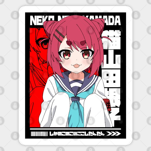 Neko Nekoyamada Shikanoko - Shikanoko Nokonoko Koshitantan - Sticker ...