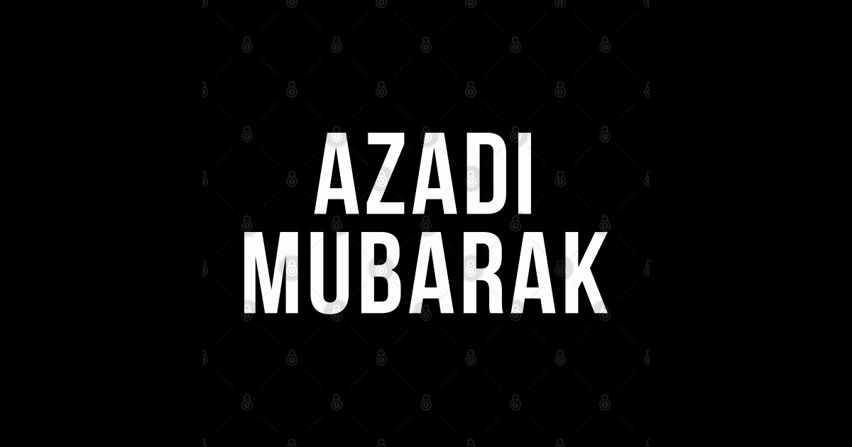 Cool Azadi Mubarak Pakistani Independence Day pride - Cool - Sticker ...