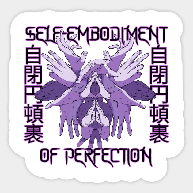 Mahito Domain Expansion - Jjk - Sticker | TeePublic