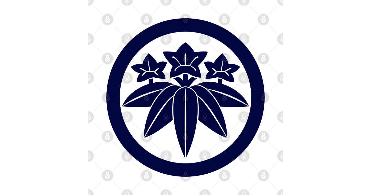 Kamakura Minamoto Mon Japanese clan in navy - Kamakura Minamoto Mon - T ...