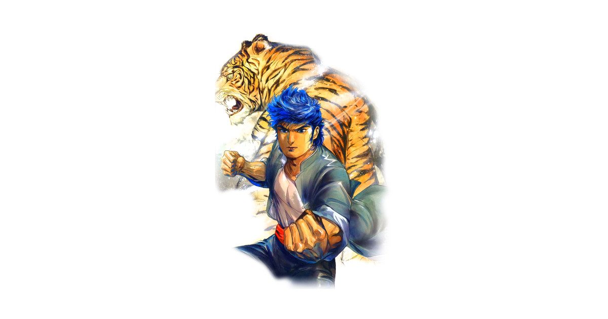 Tiger Wong Long Hu Men Manhwa Manhua - Tiger - T-Shirt | TeePublic