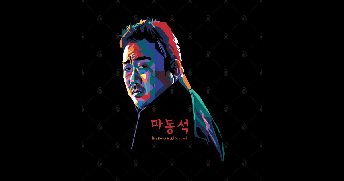 Ma Dong-Seok aka Don Lee - Don Lee - Sticker | TeePublic