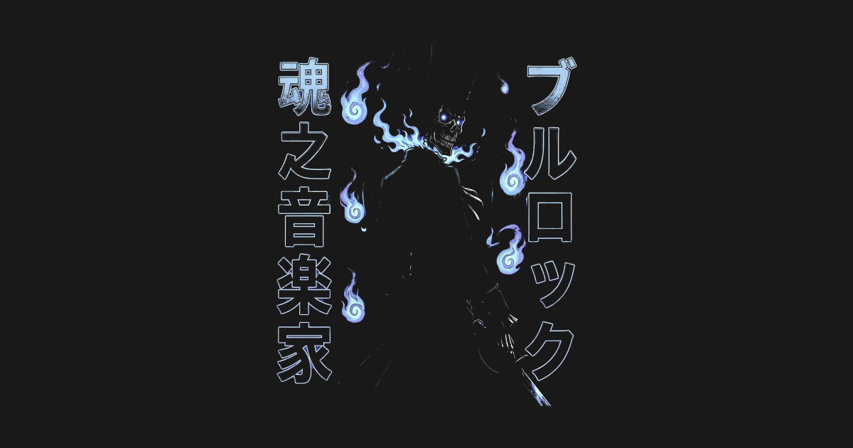 Brook One Piece Soul Musician Anime - Brook One Piece - T-Shirt | TeePublic