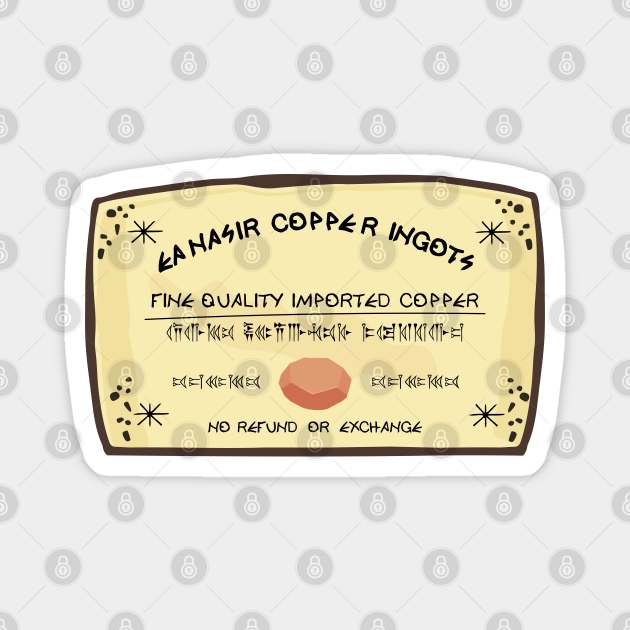 EA Nasir Best Copper Merchant Mesopotamia Business Card - Archaeology ...