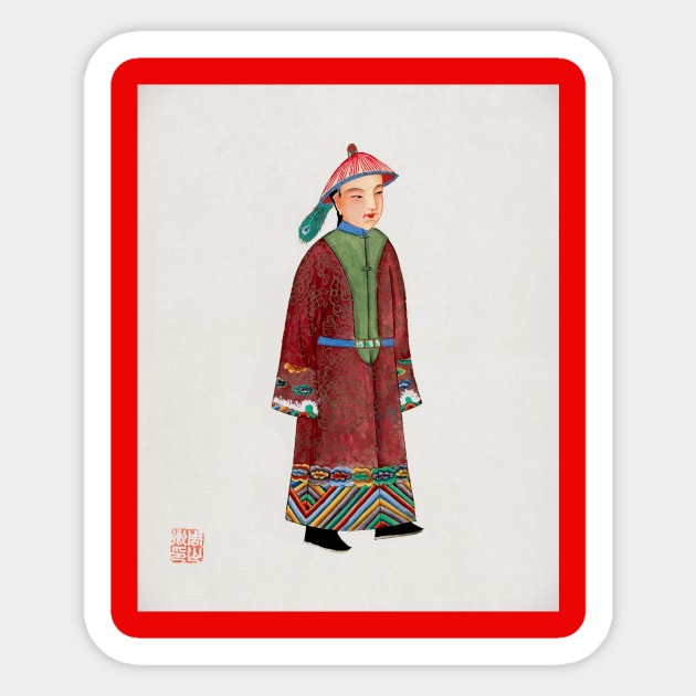 Art chinese man - Artistic - Sticker | TeePublic