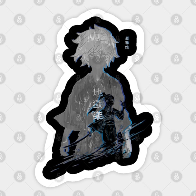 Hollow Inmate:Gabimaru Hellish paradiso Jigoku - Gabimaru - Sticker ...