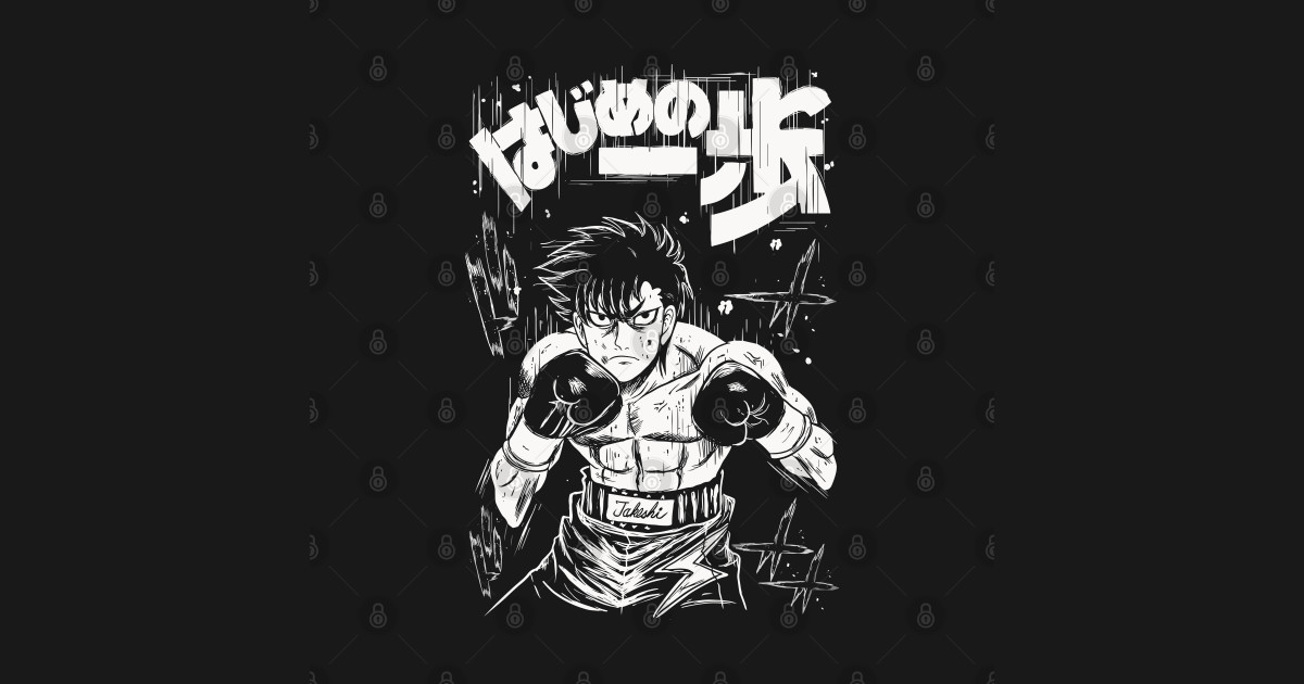 Hajime no Ippo Takashi Boxing Rage - Hajime No Ippo - T-Shirt | TeePublic
