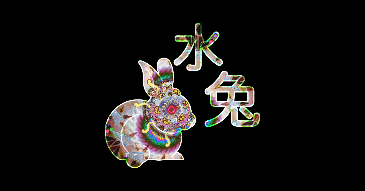 Gui Mao Rabbit (trim) - Chinese New Year - Sticker | TeePublic
