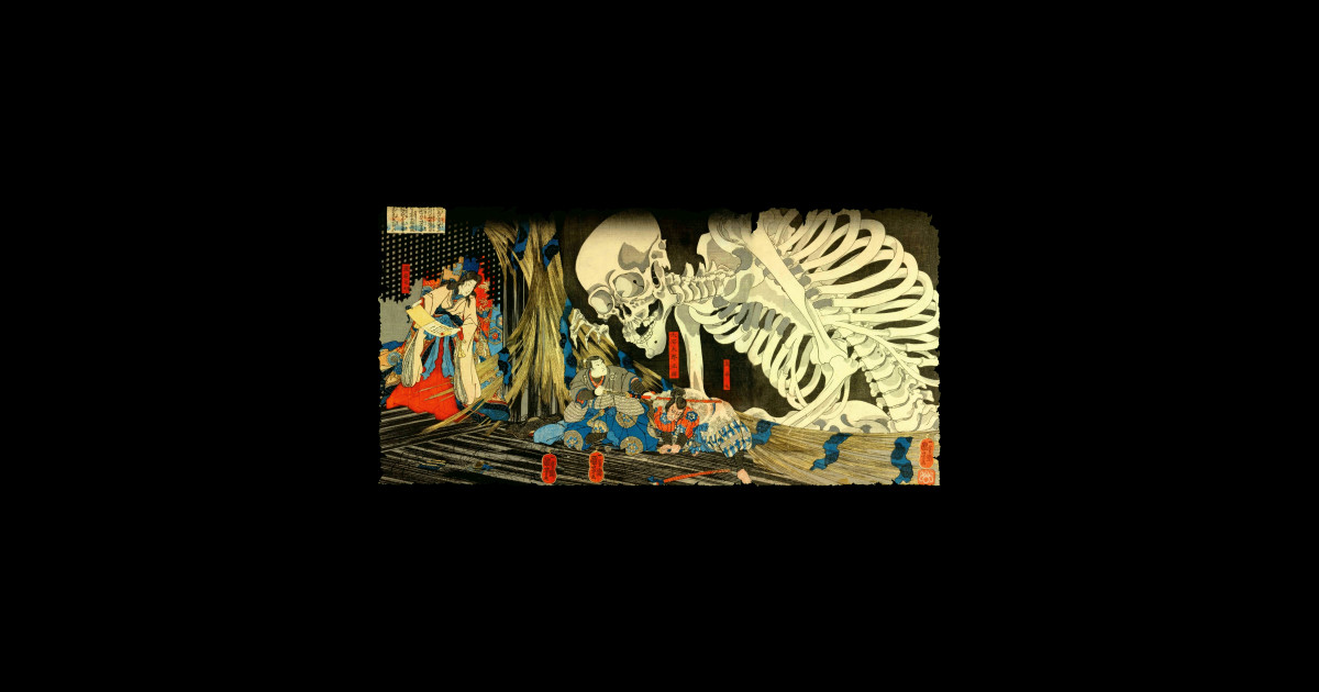 Takiyasha the Witch and the Skeleton Spectre - Skeleton - Sticker ...